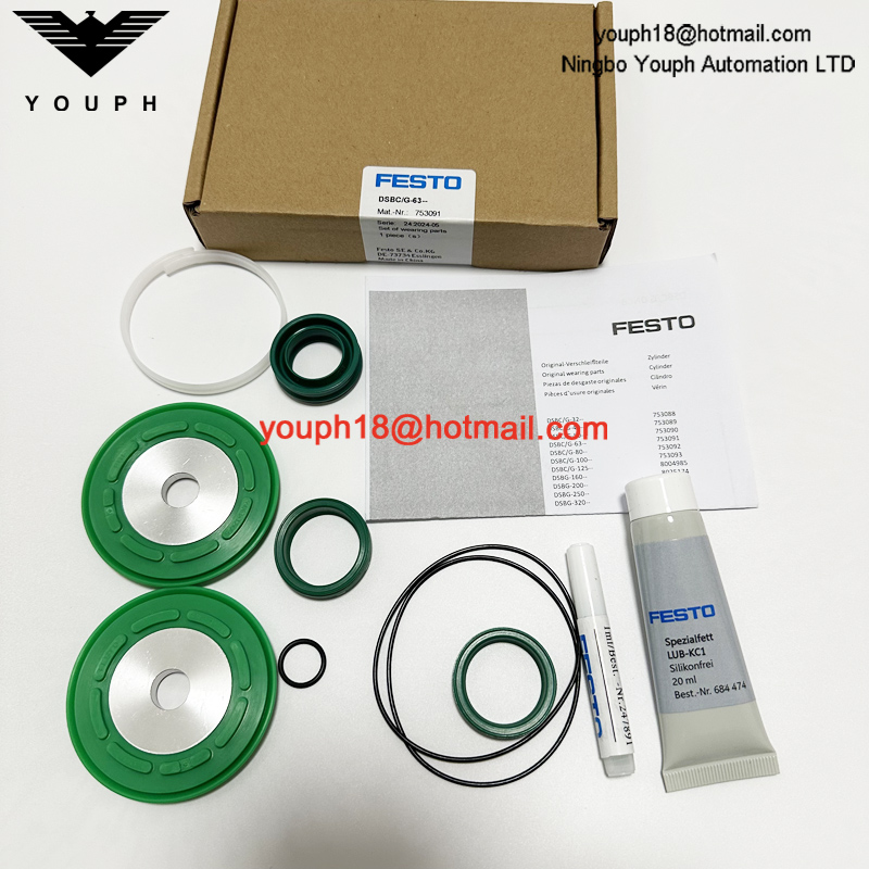 FESTO DSBC / G-63-- 753091 SEAU DSBC-63 SEAU SECTS DE PARTIES DE PORTS ...